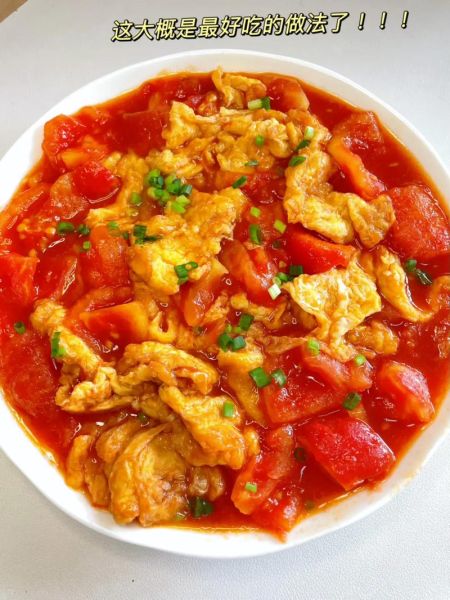 番茄炒鸡蛋怎么炒不翻车_番茄炒鸡蛋为什么总是糊锅-第3张图片-山城妙识