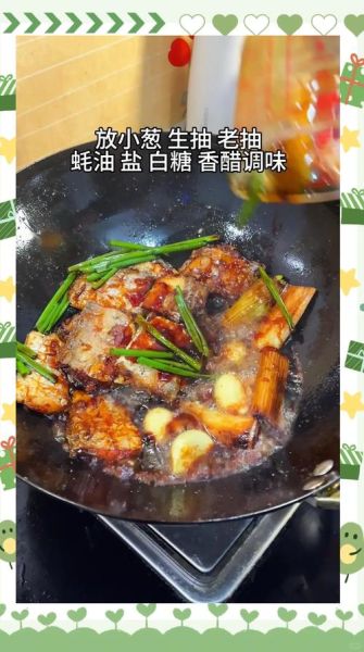 葱烧带鱼怎么做_家常做法步骤-第3张图片-山城妙识