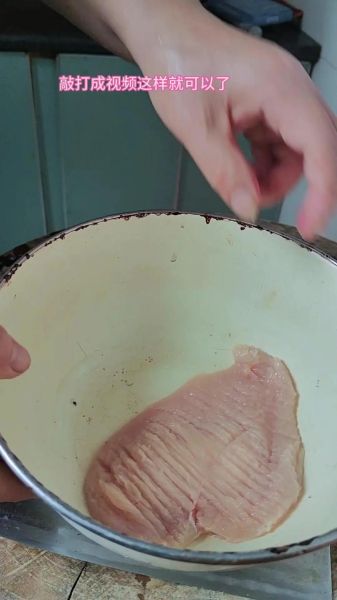 鸡排怎么炸又嫩又酥_鸡排炸多久才金黄-第2张图片-山城妙识