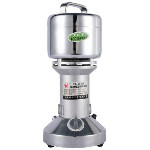 粉碎机怎么选_家用粉碎机哪种好-第3张图片-山城妙识