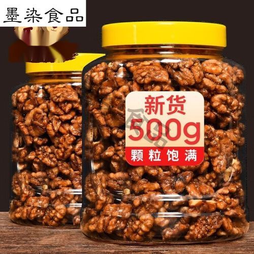 虎皮核桃仁怎么做_家常做法窍门-第1张图片-山城妙识