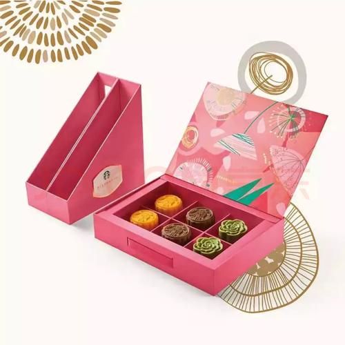 月饼品牌排行榜前十名有哪些2021_哪个牌子好吃-第2张图片-山城妙识