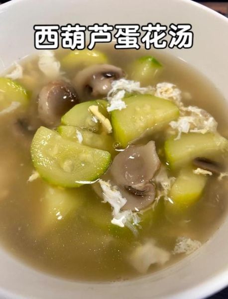 葫芦怎么煮_葫芦做法大全-第1张图片-山城妙识