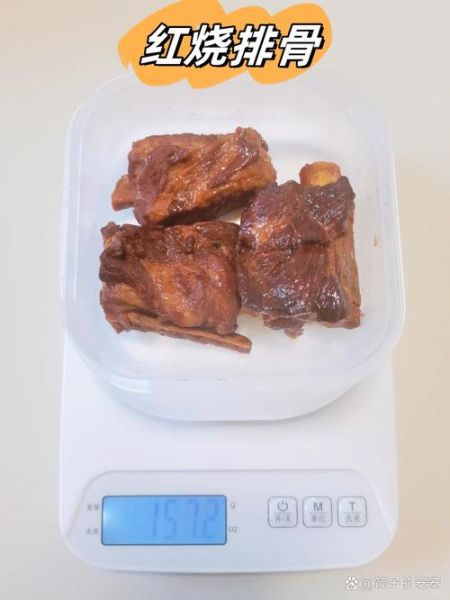排骨热量是多少大卡_减肥能吃排骨吗-第3张图片-山城妙识