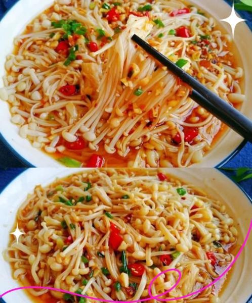 炒金针菇要焯水吗_焯水后口感差别-第1张图片-山城妙识