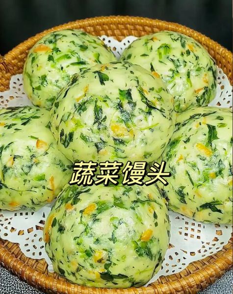 蔬菜馒头怎么做_蔬菜馒头做法大全图解-第3张图片-山城妙识