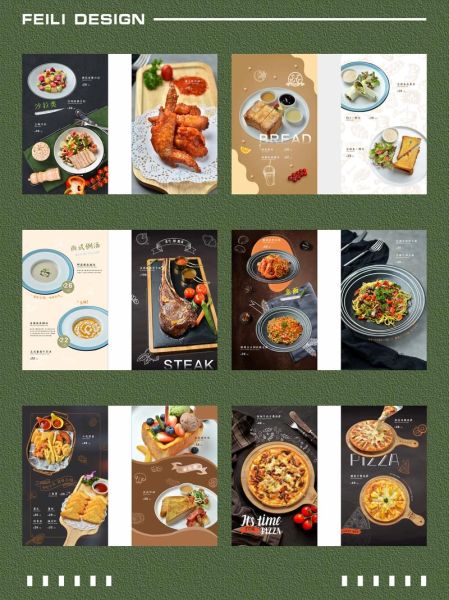 西餐有哪些菜品图片_西餐经典菜品名称-第1张图片-山城妙识