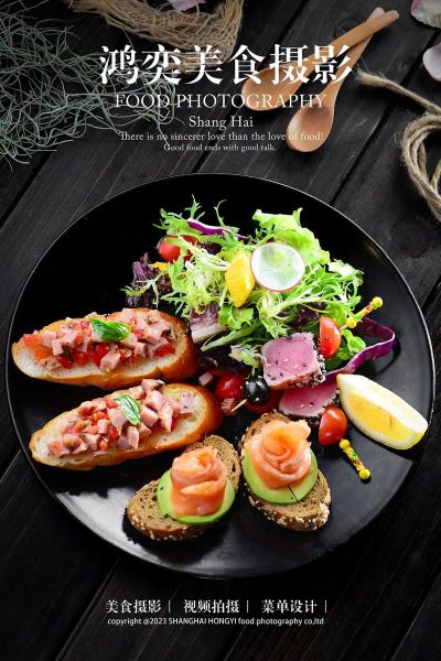 西餐有哪些菜品图片_西餐经典菜品名称-第3张图片-山城妙识