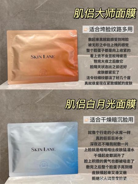 薏仁粉面膜的危害_敏感肌能用吗-第2张图片-山城妙识