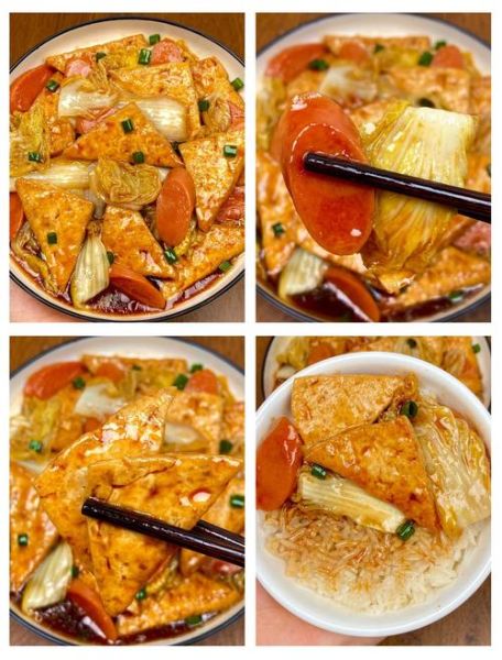 白菜豆腐煲怎么做_白菜豆腐煲热量高吗-第3张图片-山城妙识 白菜豆腐煲怎么做_白菜豆腐煲热量高吗-第3张图片-山城妙识