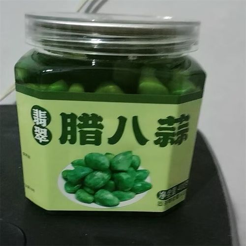 山东腊八蒜怎么腌制_正宗腊八蒜做法-第3张图片-山城妙识