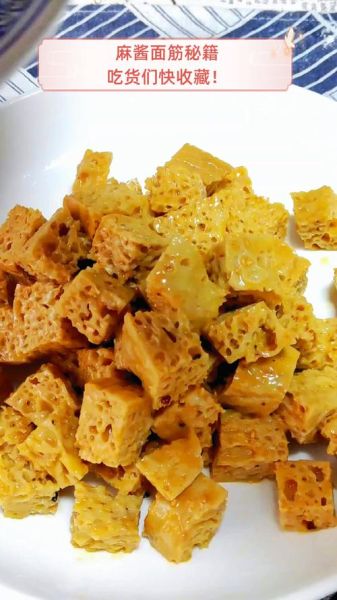 芝麻酱面筋怎么做_芝麻酱面筋的家常做法-第3张图片-山城妙识