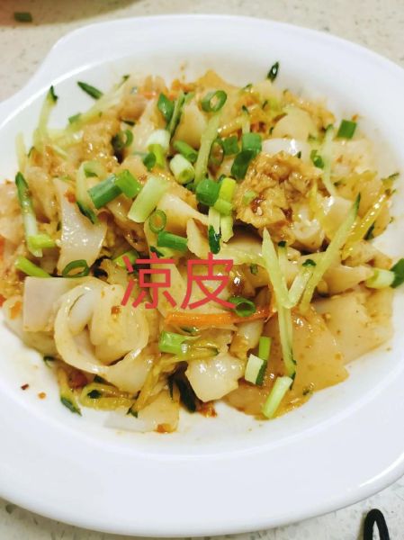 干凉皮怎么做_干凉皮的家常做法-第1张图片-山城妙识