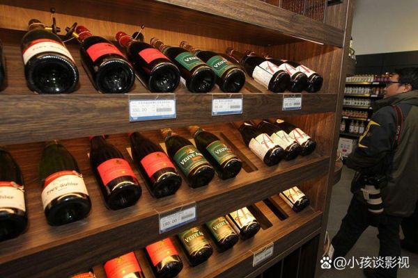 葡萄酒代理利润有多少_怎么做葡萄酒代理赚钱-第3张图片-山城妙识