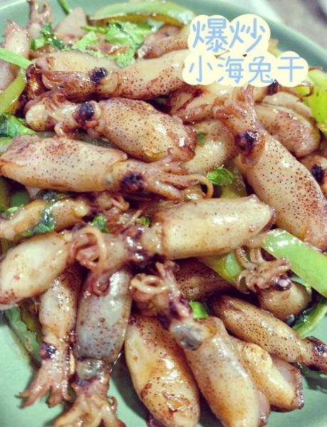 海兔炒什么菜好吃_家常搭配推荐-第1张图片-山城妙识