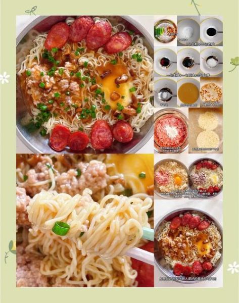 蒸面条怎么蒸不粘锅_蒸面条的窍门有哪些-第3张图片-山城妙识