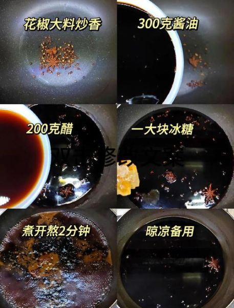 蒜苔咸菜怎么腌制_蒜苔咸菜腌制方法-第1张图片-山城妙识