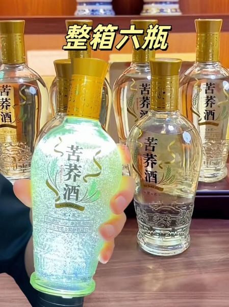 苦荞酒多少钱一瓶_苦荞酒价格表-第1张图片-山城妙识