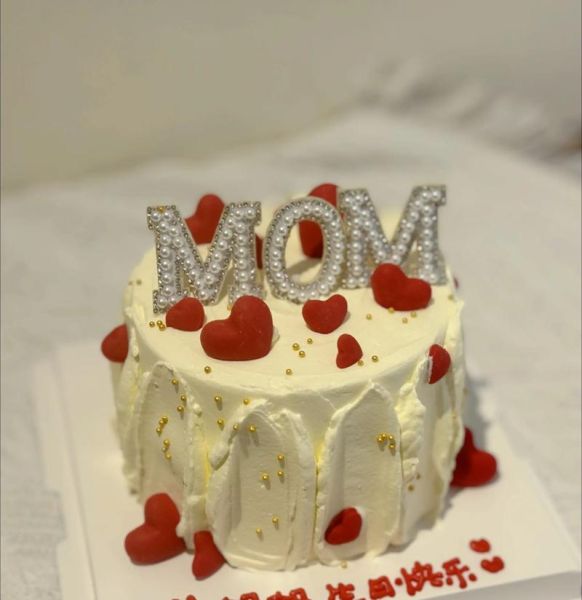 给妈妈买什么生日蛋糕好_2024新款妈妈蛋糕推荐-第3张图片-山城妙识