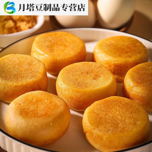 肉松饼的危害有哪些_肉松饼吃多了会怎样-第1张图片-山城妙识