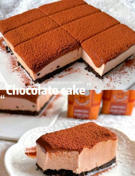 巧克力慕斯蛋糕多少钱一块_巧克力慕斯蛋糕价格区间-第2张图片-山城妙识