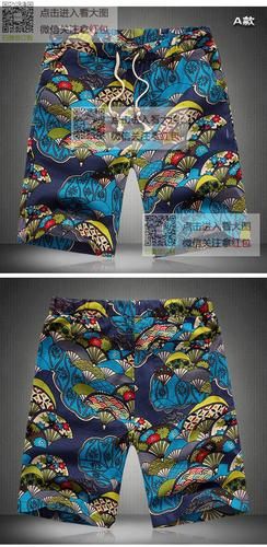 虾米xl三部曲顺序_先看哪部-第3张图片-山城妙识 虾米xl三部曲顺序_先看哪部-第3张图片-山城妙识