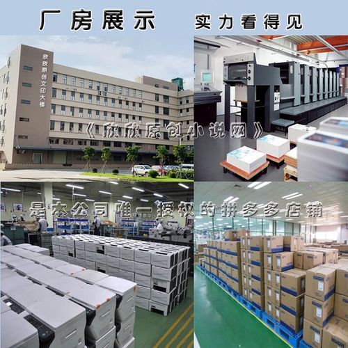 虾米xl三部曲顺序_先看哪部-第1张图片-山城妙识 虾米xl三部曲顺序_先看哪部-第1张图片-山城妙识