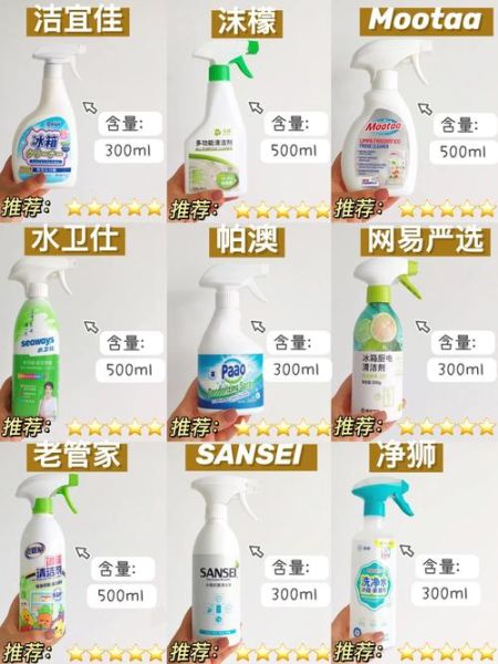 怎样去除冰箱异味_冰箱除味用什么效果最好-第1张图片-山城妙识