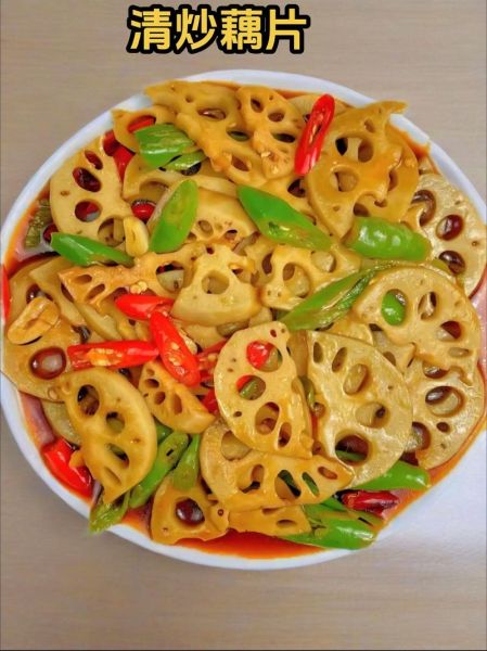 藕的做法大全家常菜图片_藕怎么炒才脆嫩-第2张图片-山城妙识