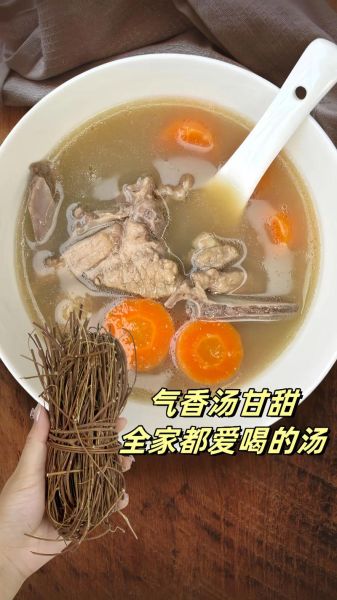 鸡骨草煲汤用什么搭配最好_鸡骨草煲汤搭配什么食材最养肝-第3张图片-山城妙识