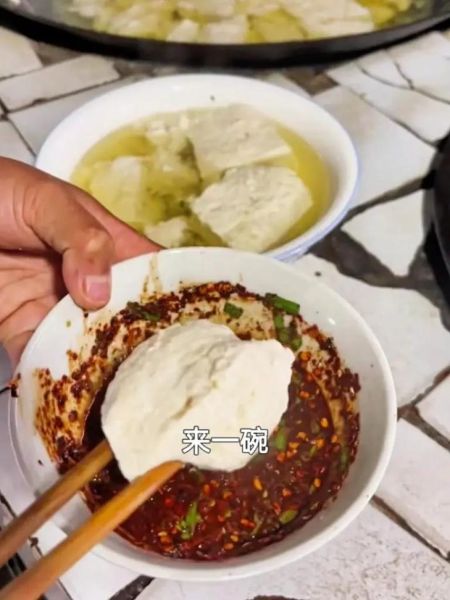 豆花怎么做_豆花配方比例是多少-第2张图片-山城妙识