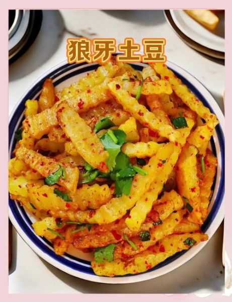 狼牙土豆摆摊做法窍门_狼牙土豆怎么炸才脆-第1张图片-山城妙识
