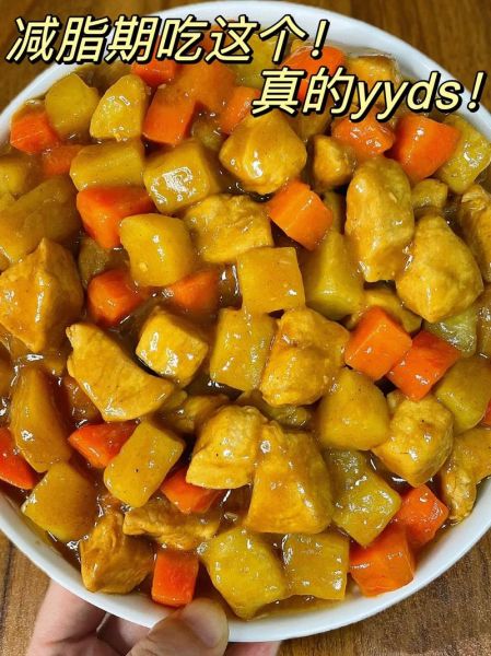 鸡胸肉咖喱鸡块土豆怎么做_鸡胸肉替代鸡腿肉行不行-第1张图片-山城妙识