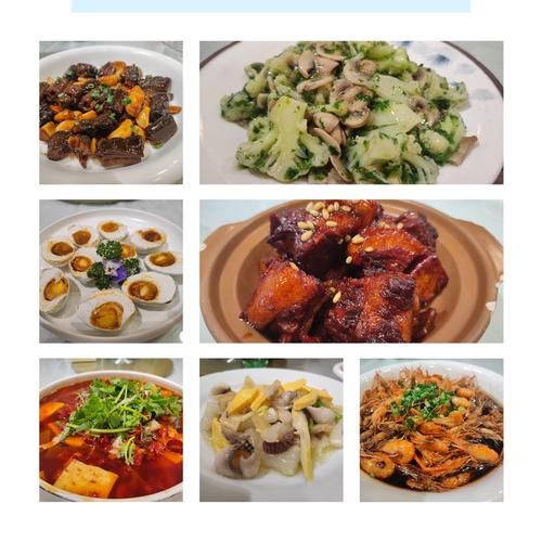 团餐菜谱大全_如何搭配一周不重样-第3张图片-山城妙识