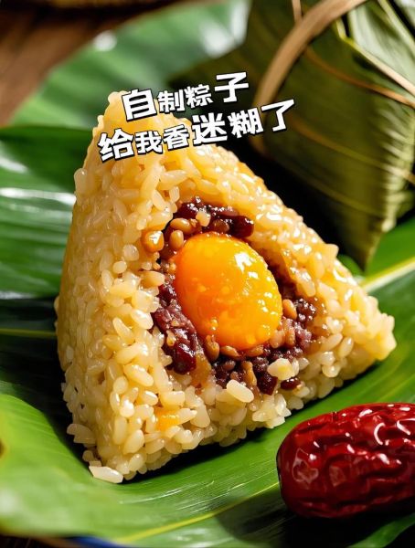端午节必吃三种美食_粽子咸鸭蛋雄黄酒怎么做-第2张图片-山城妙识