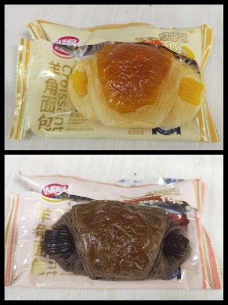 羊角面包和牛角面包的区别_哪个更好吃-第3张图片-山城妙识