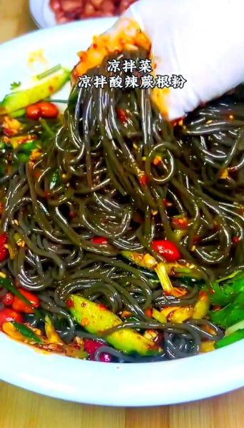 蕨根粉怎么凉拌才正宗_正宗蕨根粉凉拌方法-第2张图片-山城妙识