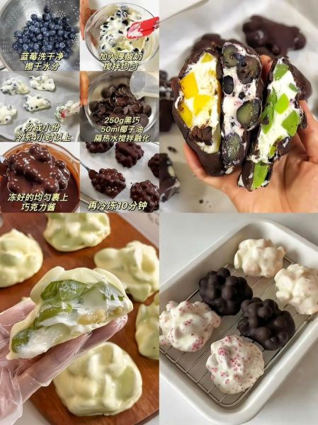 在家怎么做冰淇淋_不用冰淇淋机可以吗-第1张图片-山城妙识