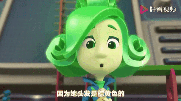 螺丝钉第三季全集免费_哪里能看-第3张图片-山城妙识