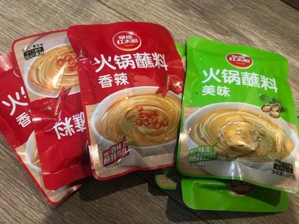 涮羊肉底料放什么_涮羊肉底料怎么调-第1张图片-山城妙识