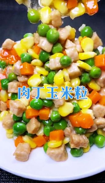 鲜玉米粒怎么炒好吃_鲜玉米粒的家常做法-第2张图片-山城妙识 鲜玉米粒怎么炒好吃_鲜玉米粒的家常做法-第2张图片-山城妙识