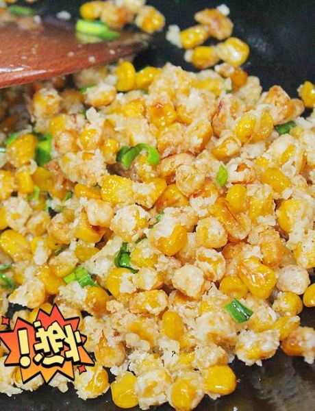 鲜玉米粒怎么炒好吃_鲜玉米粒的家常做法-第1张图片-山城妙识 鲜玉米粒怎么炒好吃_鲜玉米粒的家常做法-第1张图片-山城妙识