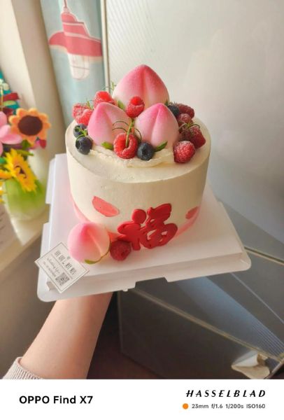 六寸蛋糕够几个人吃_六寸蛋糕价格一般多少钱-第3张图片-山城妙识 六寸蛋糕够几个人吃_六寸蛋糕价格一般多少钱-第3张图片-山城妙识