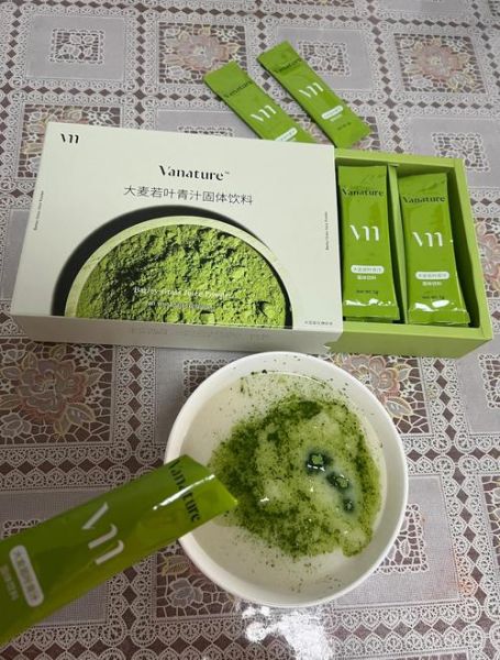 青汁大麦若叶能减肥吗_大麦若叶青汁副作用-第3张图片-山城妙识 青汁大麦若叶能减肥吗_大麦若叶青汁副作用-第3张图片-山城妙识