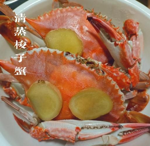 水煮梭子蟹要煮多久_梭子蟹煮几分钟才熟-第2张图片-山城妙识 水煮梭子蟹要煮多久_梭子蟹煮几分钟才熟-第2张图片-山城妙识