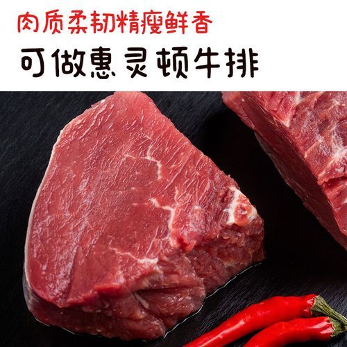 雪花牛排和菲力牛排的区别_哪个更好吃-第1张图片-山城妙识 雪花牛排和菲力牛排的区别_哪个更好吃-第1张图片-山城妙识