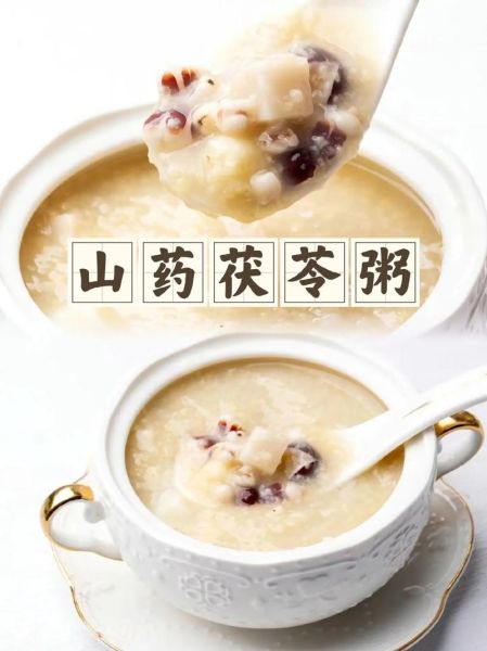 茯苓粥的功效与作用_茯苓粥适合什么人喝-第1张图片-山城妙识