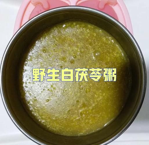 茯苓粥的功效与作用_茯苓粥适合什么人喝-第3张图片-山城妙识