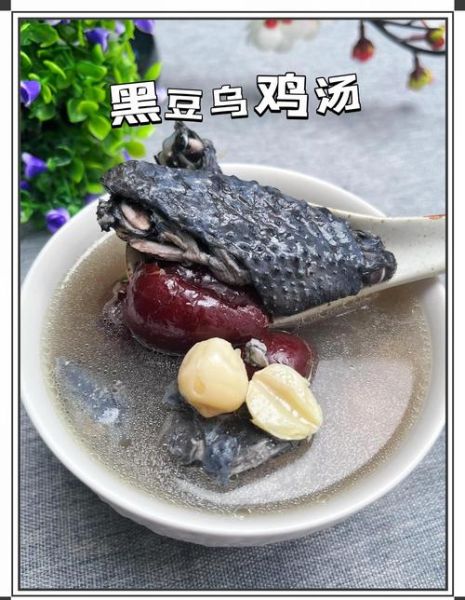 乌鸡炖什么补血补气最好_乌鸡炖汤补气养血食材推荐-第2张图片-山城妙识