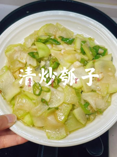 瓠瓜怎么做好吃_瓠瓜的家常做法大全-第1张图片-山城妙识